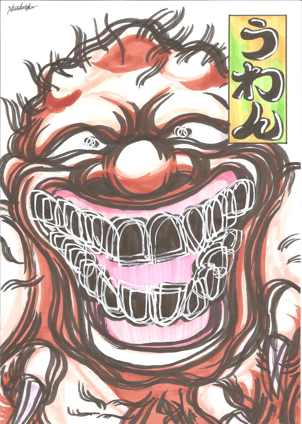 Uwan - Nihon Shinwa 日本神話